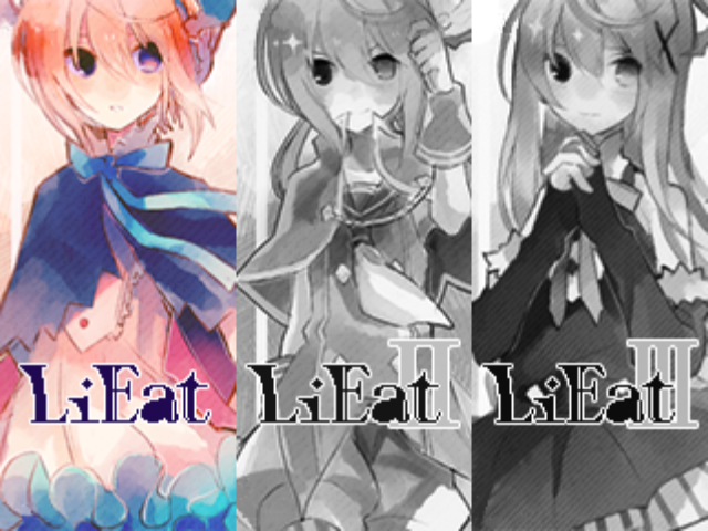 LiEat – Indie Hell Zone